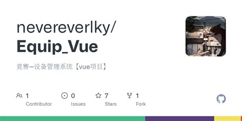 equip vue src components centermanager centercart vue at master · nevereverlky equip vue · github