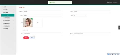 java基于html5的环保公益网站（开题 源码） 设计html5环保主题网站设计与推广的目的 csdn博客