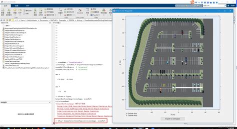 用matlab2020b和虚拟引擎（unreal Engine）联合仿真输出avm全景测试视频 配置并输出视频虚幻引擎 Matlab