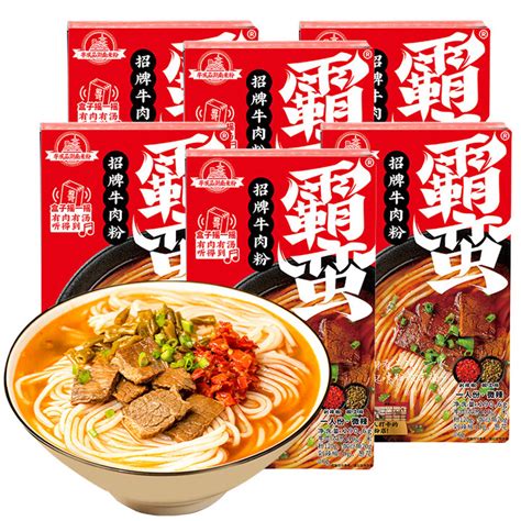 【霸蛮100166243080】霸蛮招牌牛肉米粉2906g6湖南常德特产米线汤粉懒人方便速食宵夜【行情 报价 价格 评测】 京东