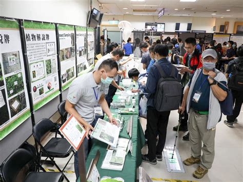 第41屆台灣昆蟲年會參展 博視科教