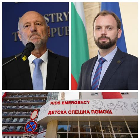 МРЕЖАТА Е ОТВРАТЕНА Някой трябва да информира Тагарев че не е шеф на Гестапо не ръководи