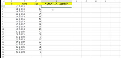 Excel批量生成sql语句 Excel批量生成sql脚本 Excel拼接sql Csdn博客 Excel批量生成sql语句 Excel批量生成sql脚本 Excel拼接sql Csdn博客