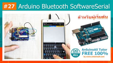 ชุดทดลอง Allnewstep Uno Iot Kit ชุดทดลองสำหรับ Arduino ชุด Iot Esp8266