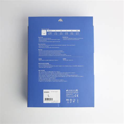 Нурууны бүс чулуутай L Dr B015 Ami Industry Company