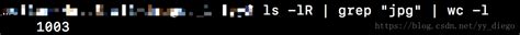 Linux统计当前目录下的所有文件数目linux查找个数 Csdn博客