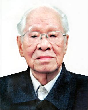黄荣 广西壮族自治区人大常委会原主任党组书记 搜狗百科