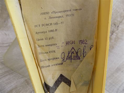 Vintage Zigzag Scissors Zig Zag Scissors Photo Trimming Tool Etsy