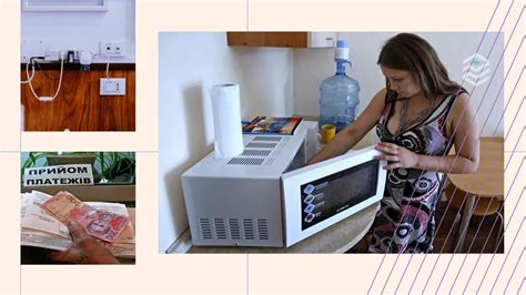 Як платити за електроенергію вдвічі менше пять питань про нічний тариф Читайте на Ukr Net