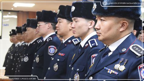 Баянзүрх дүүргийн Цагдаагийн газар