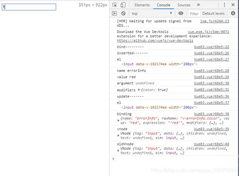 【vue】指令domcer组队指令 Csdn博客
