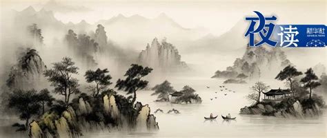 夜读 人与人之间最长久的关系 新华社 对方 知己