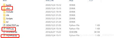 Python27环境安装py2exe简单打包exe程序py2exe离线安装 Csdn博客