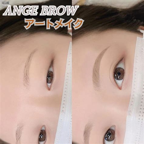 🐈곽예현🦛 アートメイク アートメイク Luv Ange 𝙴𝚡𝚌𝚕𝚞𝚜𝚒𝚟𝚎 𝟷 𝟷 𝙲𝚞𝚜𝚝𝚘𝚖 𝙱𝚛𝚘𝚠 𝙳𝚎𝚜𝚒𝚐𝚗 Luv Ange 院長の独自な“おまかせ”アイブロウ