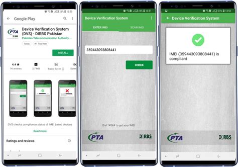 How To Register Your Mobile Phone With Pta [step By Step Guide] Priceoye Blog