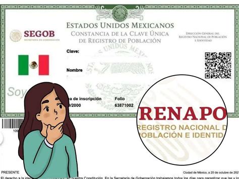 Cómo descargar la CURP con código de verificación si la página no funciona