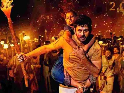 దిల్ రాజు దండయాత్రకు రంగం సిద్ధం