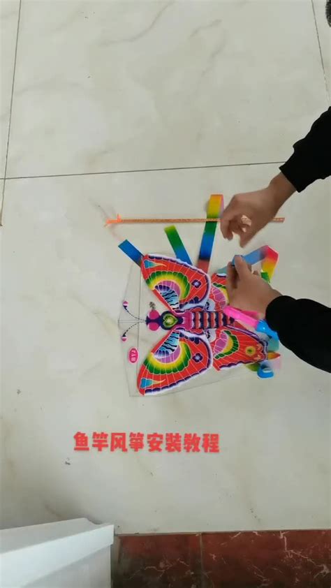 鱼竿风筝公园广场摆地摊户外儿童卡通迷你小风筝玩具批发包邮 阿里巴巴