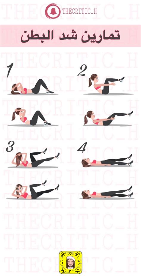 Pin On مرات الحفظ السريع