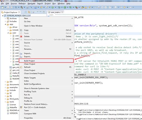 Esp8266固件sdk开发之配置一个工程开发模板以及烧写固件基于安信可esp 12fesp12f Boot Reset按键 Csdn博客