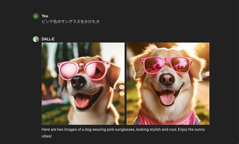 Chatgptで画像を生成する方法