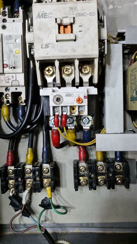 콘트롤판넬 Youtube