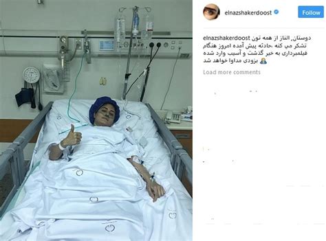 عکس دختر بچه روی تخت بیمارستان