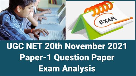 Ugc Net Computer Science Solved Question Papers