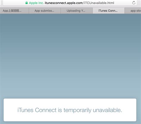 已解决 Xcode中已经把app上传到AppStore中但是iTunes Connect中的却显示不出来 在路上