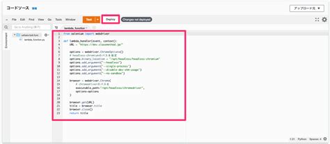 Aws Lambda Pythonでseleniumを使える環境を構築する Developersio