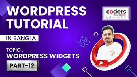 Wordpress Bangla Tutorial 12 Wordpress Widgets Youtube