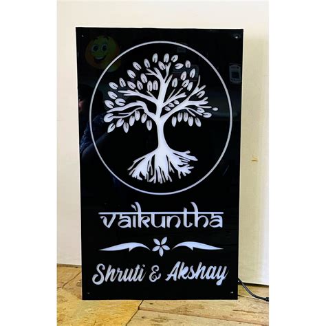 Tree Design Acrylic LED Home Name Plate Waterproof