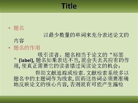 Bad Linear Programming Method Of Optimization Of Systems