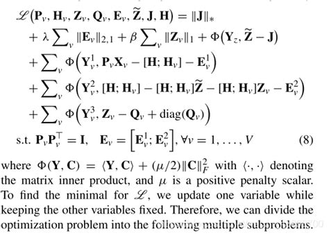 多视角聚类学习（二） Dual Shared Specific Multiview Subspace Clustering 自表示子空间聚类和谱聚类 Csdn博客