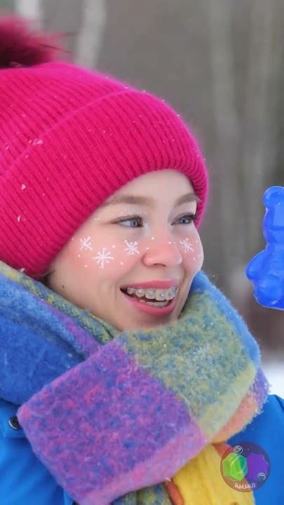 ما الذي مخفي في الثلج؟ 🧊 مخفي ثلج مضحك كوميديا جهاز دب