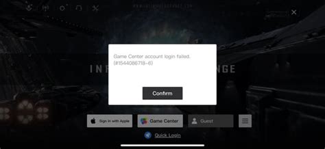Issue Logging Into Game Using Apple Game Center Rinfinitelagrange
