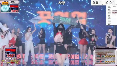 Jinricp Sexkbj Jinricp Sexkbj