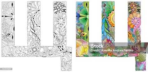 Russian Alphabet Cyrillic Capital Letter Shch Vector Illustration Color