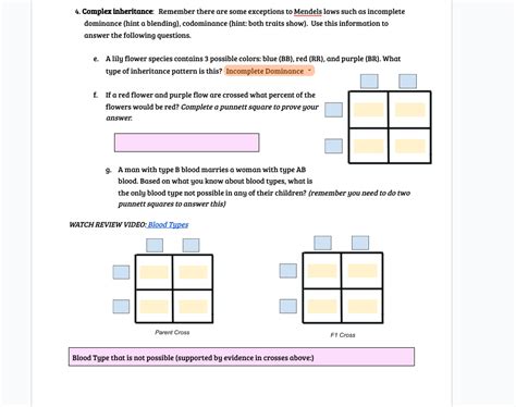 Answered 4 Complex Inheritance Remember There… Bartleby