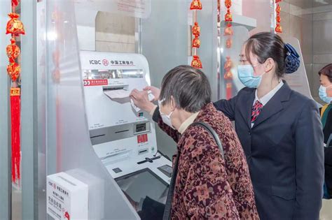 工行宁波市分行适老金融服务再升级凤凰网宁波凤凰网