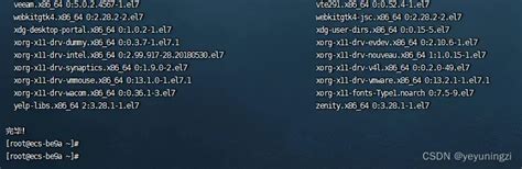 1279 centos7卸载图形化界面 腾讯云开发者社区 腾讯云