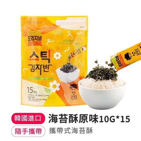 【韓味不二】海苔酥原味隨手包10g15超取蝦皮店到店限4袋 蝦皮購物