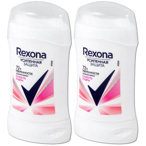 Антиперспирант женский Rexona Сухость пудры стик 40 мл 2 шт купить с доставкой по выгодным