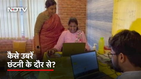 It Sector में छंटनी का नहीं रुक रहा दौर Ibm ने 3900 कर्मियों के हटाने का किया ऐलान Youtube