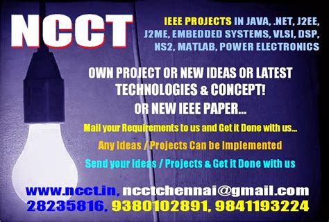 Ncct Project Image Gallery Atmel Pic Dspic Vlsi Matlab Arm Dsp Fpga Cpld Adsp Blackfin
