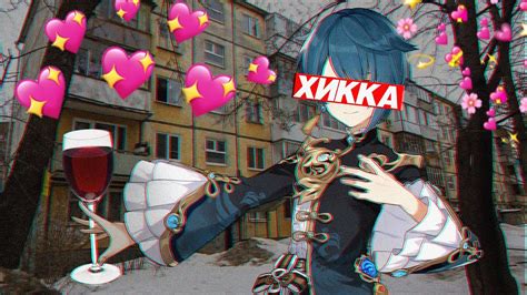 Дев очка с карэ Youtube