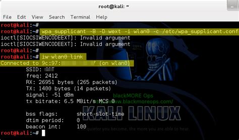 Sameh Attia Connect To WiFi Network From Command Line In Linux