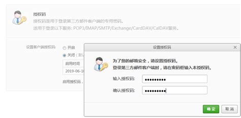 Java实现发送邮箱验证码注册验证链接 Csdn博客