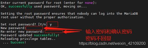 linux中使用yum命令安装mariadb yum mariadb csdn博客