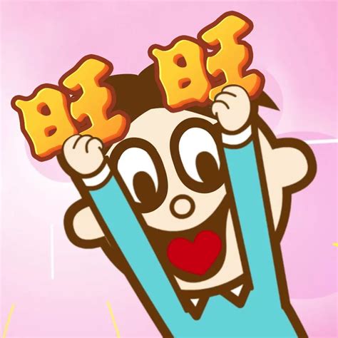 创意仿真零食抱枕旺仔玉米选什么牌子好 同款好推荐